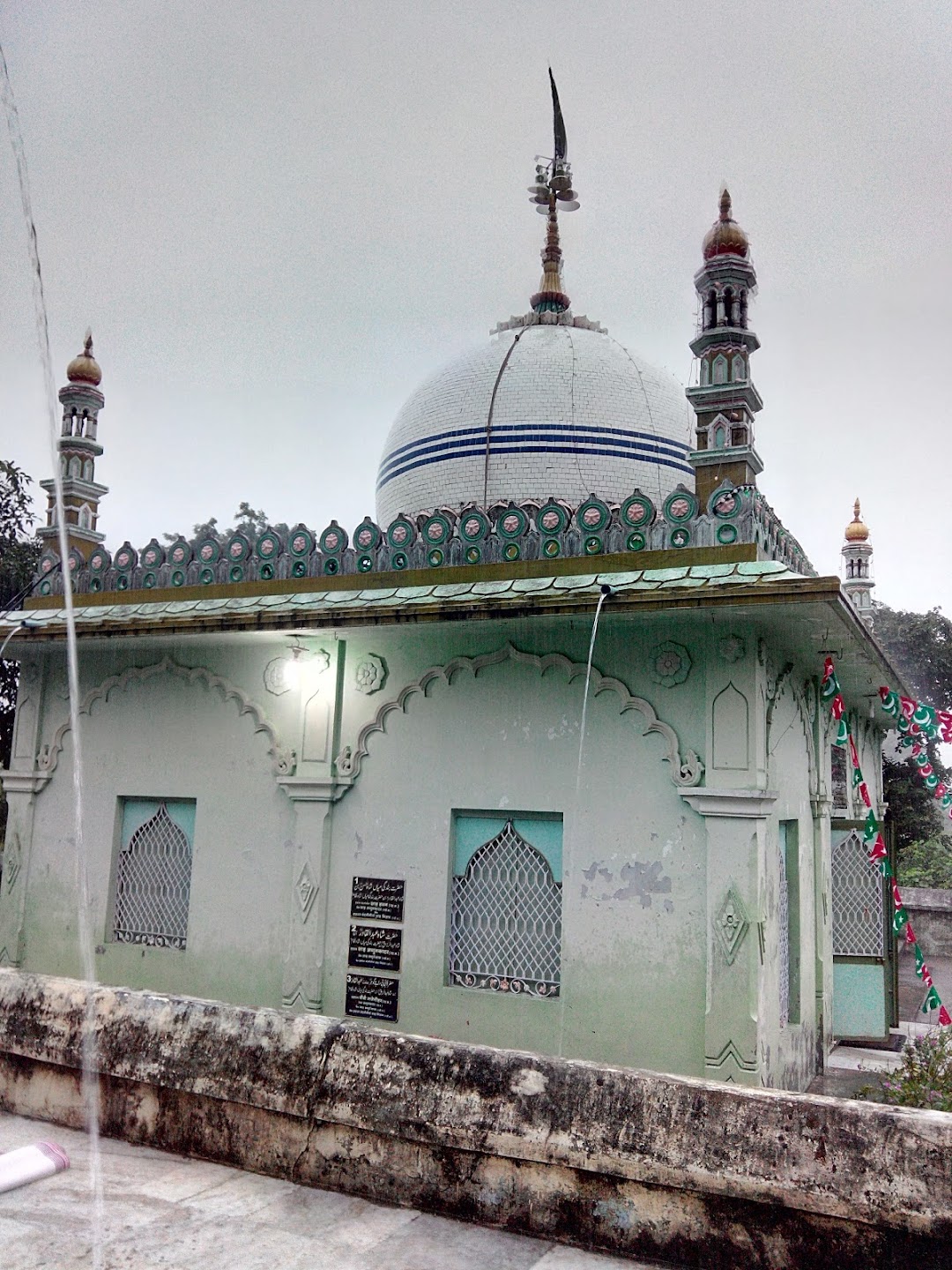 QUIZ : SEERAT BANDAGI MIYAN SHAH NIZAM RZ - Imam Mahdi Alaihis Salam